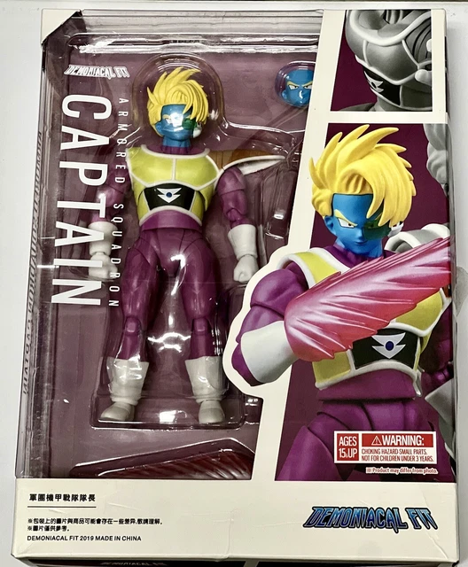 SH FIGUARTS DEMONIACAL Fit Dragon Ball Cooler Armored Squadron Captain ...