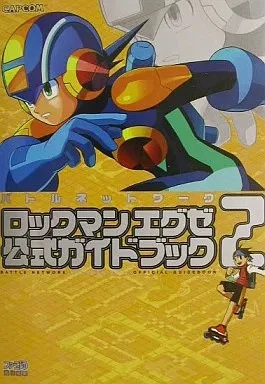 STRATEGY GUIDE GBA Action Rpg Game Mega Man Exe 2 Battle Network ...