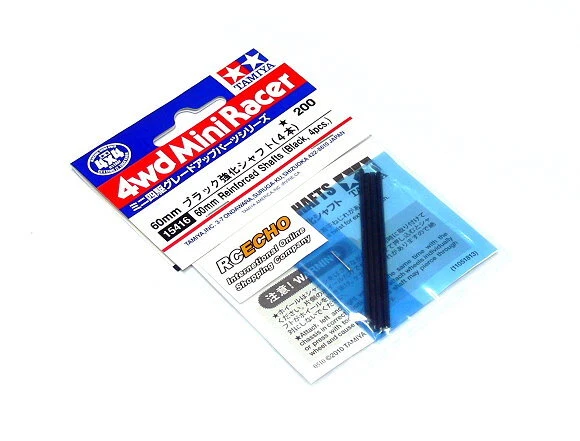 TAMIYA 15416 MINI 4WD Model Racing 60mm Reinforced Shafts (Black, 4pcs ...