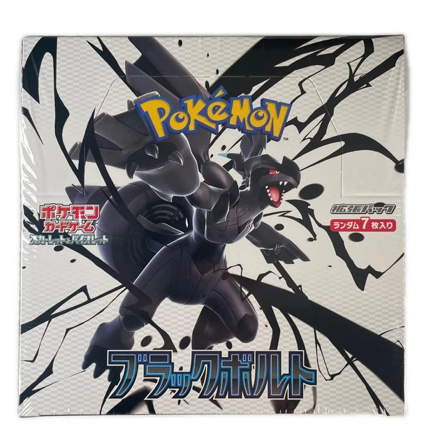 POKEMON SV EXPANSION Pack Black Bolt SV11B Box Unopened Shrink Wrapped ...