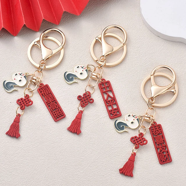 2025 YEAR OF Chinese Zodiac Snake Chinese Knot Wealth Pendant Keychain ...