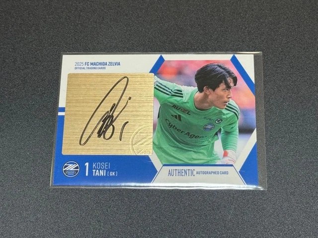 CARTE OFFICIELLE FC Machida Zelvia 2025 Akio Tani carte dédicacée EUR ...