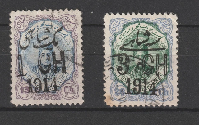 MIDDLE EAST - Perse - Stamps of 1911 Surcharged - 1914 £2.99 - PicClick UK