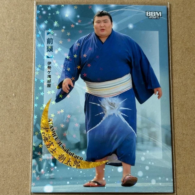 ATAMI FUJI SAKUTARO Sumo Card BBM 2025 Isegahama Stable Unused £35.65 ...
