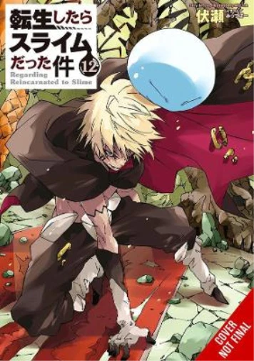 FUSE THAT TIME I Got Reincarnated as a Slime, Vol. 12 (light novel ...
