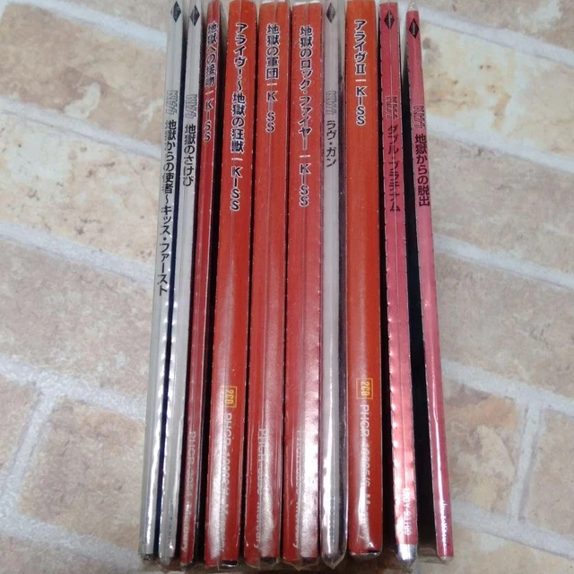 KISS CD LTD Paper sleeve 10 titles Set Japan Edition Obi £219.15 ...