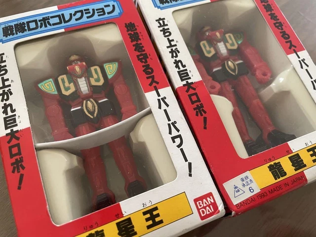 MIGHTY MORPHIN POWER Rangers Dairanger Megazord Ryuseioh 2p set BANDAI ...
