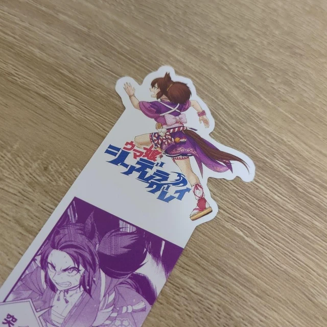 UMA MUSUME CINDERELLA Gray Inari One Bookmark Set of 1 Article £110.90 ...