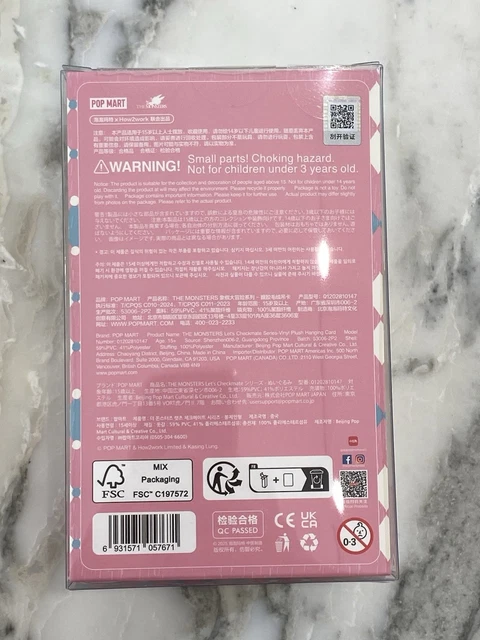 LABUBU LET'S CHECKMATE Saint Valentine | New and 100% Original Pop Mart ...