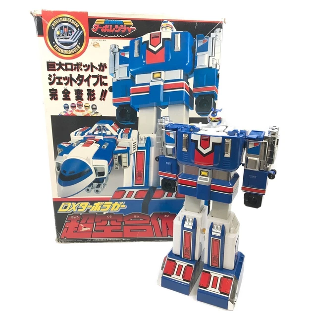 BANDAI KOUSOKU SENTAI Turboranger Dx Turbo Lager Chouku Gattai Figure ...