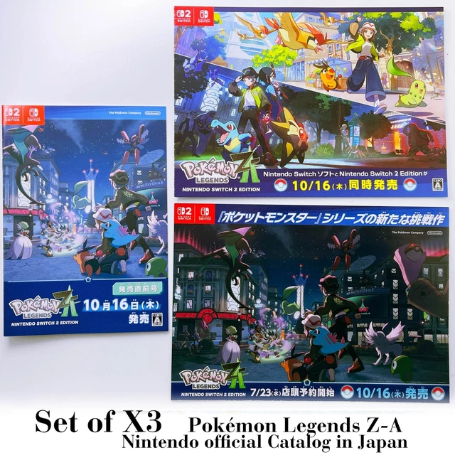 SET OF X3! Pokémon Legends Z-A 2025 Official Nintendo Switch2 Catalog ...