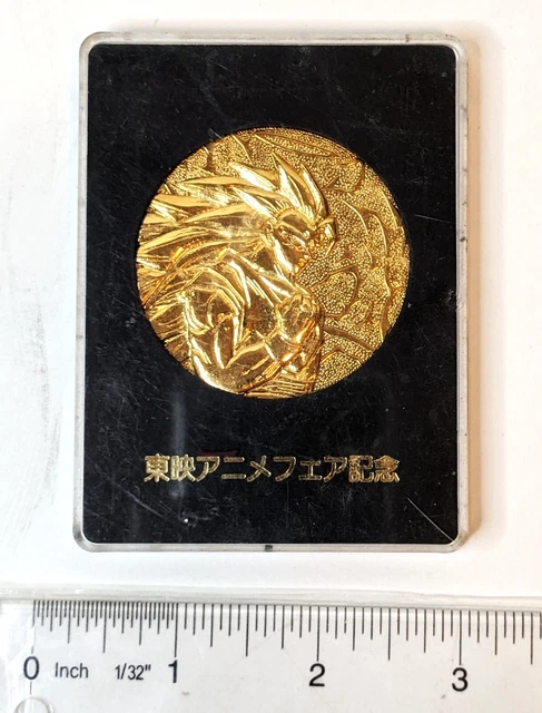 MONEDA DE ORO Dragon Ball Z medalla conmemorativa medallón Goku SS3 ...