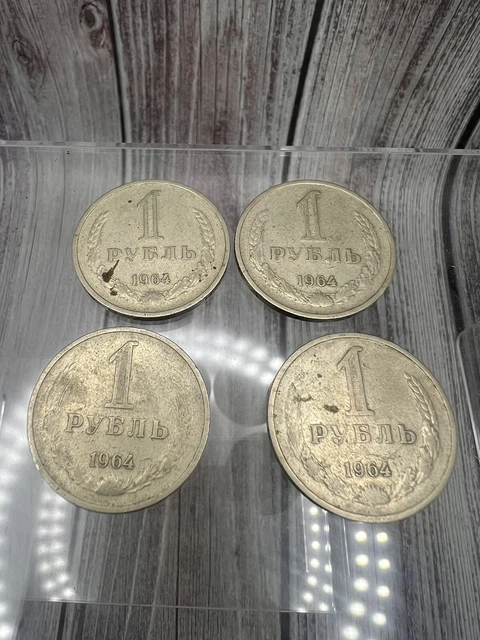 RUSSIA SOVIET UNION СССР USSR Coin 1 Ruble 1964 year Lot of 4 Coins £11.30 - PicClick UK