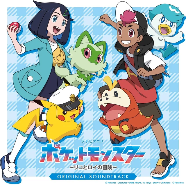 POKEMON LIKO AND Roy's Adventure Original Soundtrack CD Japan £18.71 ...