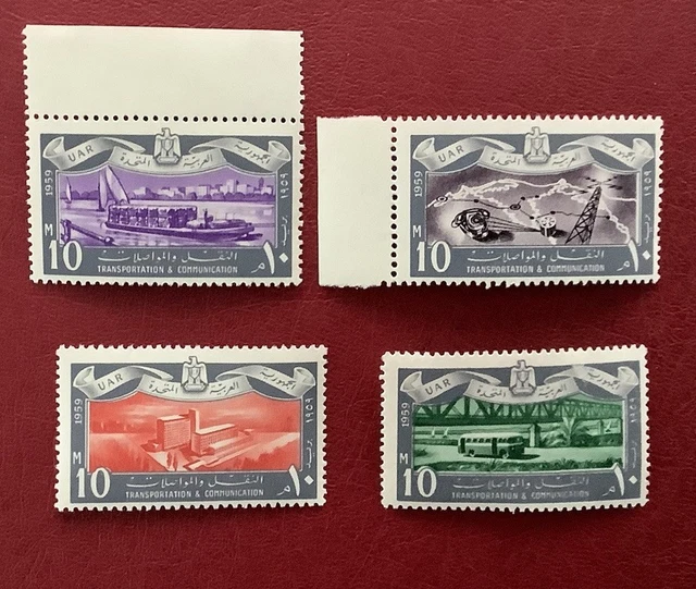 EGYPT UAR 1959 Transportation And Communication MNH $4.99 - PicClick CA