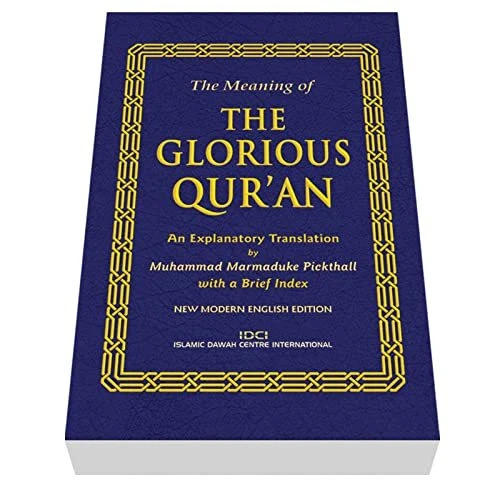 THE MEANING OF the Glorious Qur'an ..., Pickthall, Muha £4.32 - PicClick UK