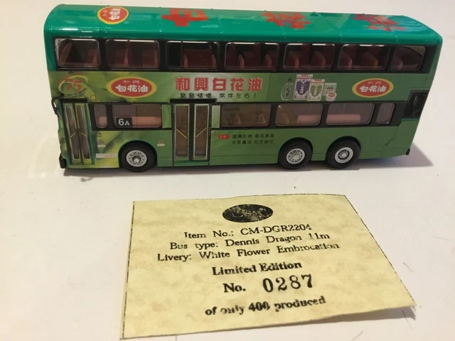 COLLECTORS MODEL (C'SM) DGR2204 KMB DENNIS DRAGON 11m - WHITE FLOWER ...