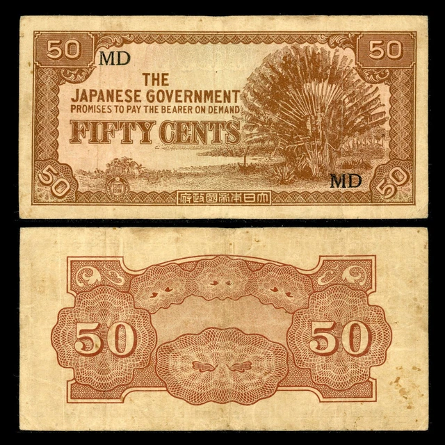 1942 🇯🇵 MALAYA Japanese Invasion Money JIM 50 Fifty Cents Block MD $15. ...