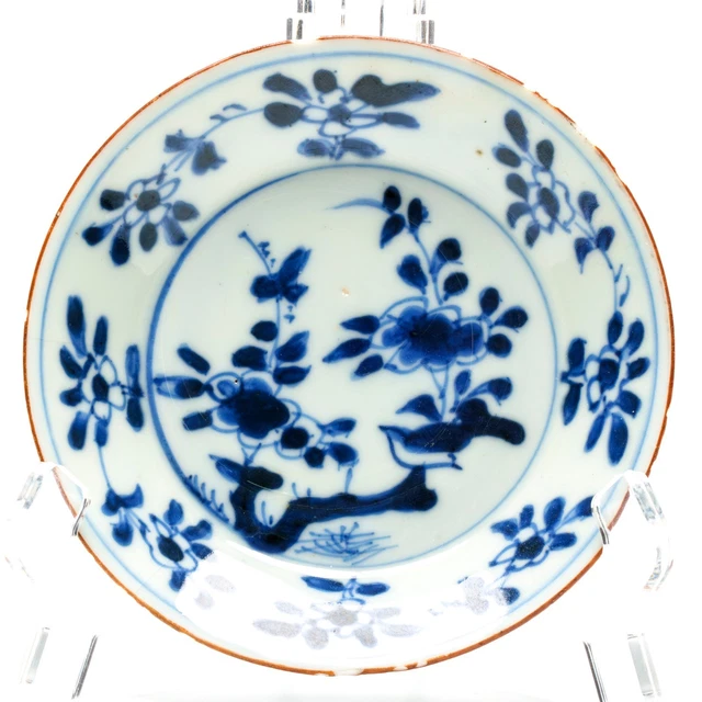 CHINESE PORCELAIN PLATE Blue White Peony Bird Peony Tree Kangxi Qing ...