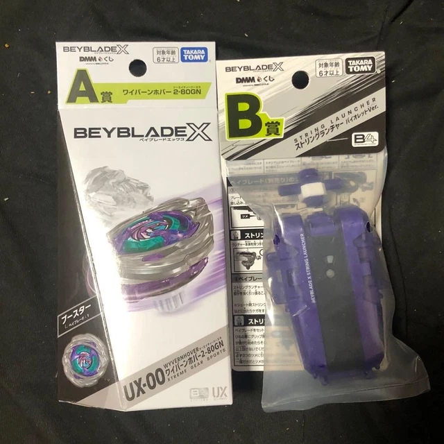 DMM BEYBLADE LOTTERY A Wyvern Hover 2 B String Launcher EUR 107,05 ...