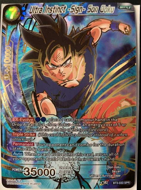 Goku Ultra Instinct Sign À VENDRE! - PicClick FR