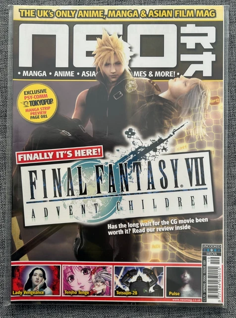 NEO MAGAZINE ANIME Manga 2006 Final Fantasy Vii Tenjho Tenge Pulse ...