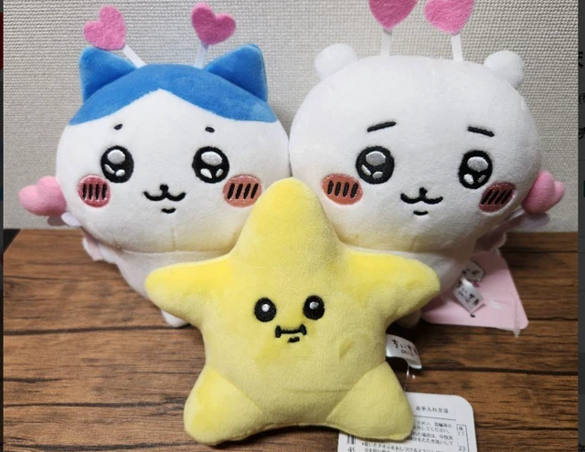 CHIIKAWA HEART POTETAMA plush Doll set chiikawa Hachiware shooting star ...