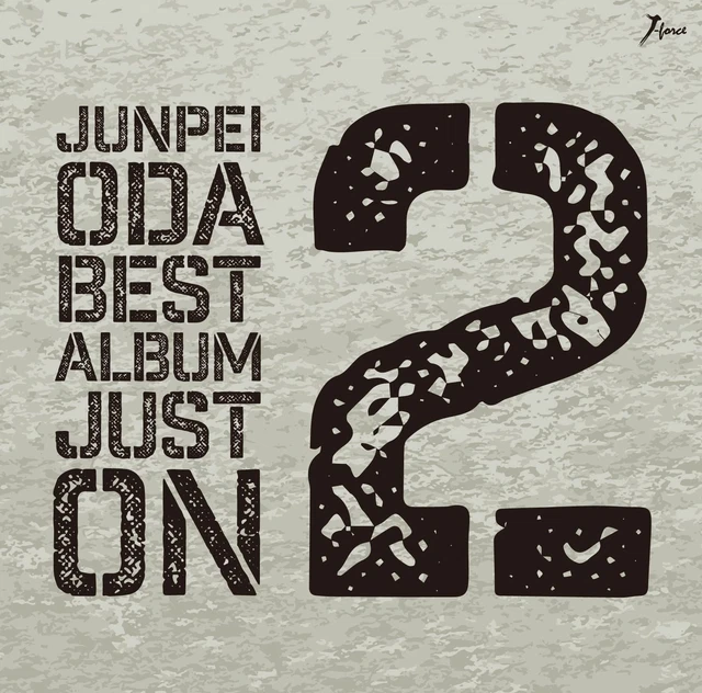 ODA JUNPEI JUNPEI Oda Best Album-Just On 2- (CD) EUR 35,44 - PicClick FR