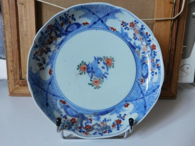 ASSIETTE PÉRIODE EDO Ko-Imari Dutch East Indian Company décor cerisiers ...