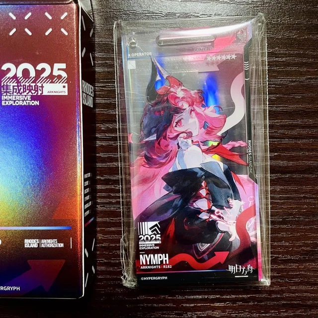 ARKNIGHTS SOUND RHYTHM 2025 Pass Authentication Sp Nymph $61.89 ...