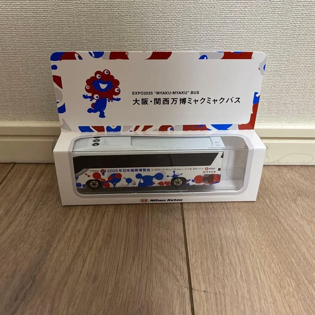 EXPO2025 OSAKA KANSAI Expo Myakumyaku Bus Miniature Car £161.19 ...