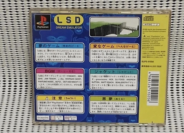 SONY PLAYSTATION LSD Dream Emulator PS1 Japan $1,556.40 - PicClick CA