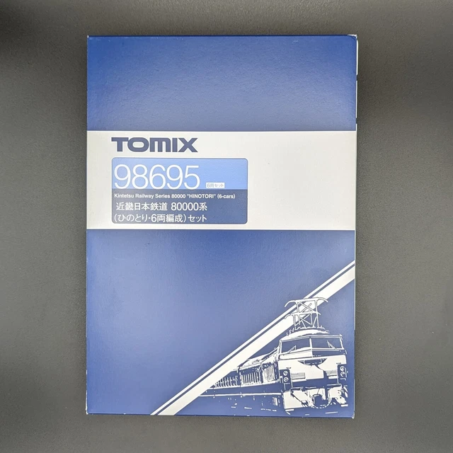 TOMIX 98695 - Kintetsu Series 80000 `Hinotori` Six Car Formation - N ...