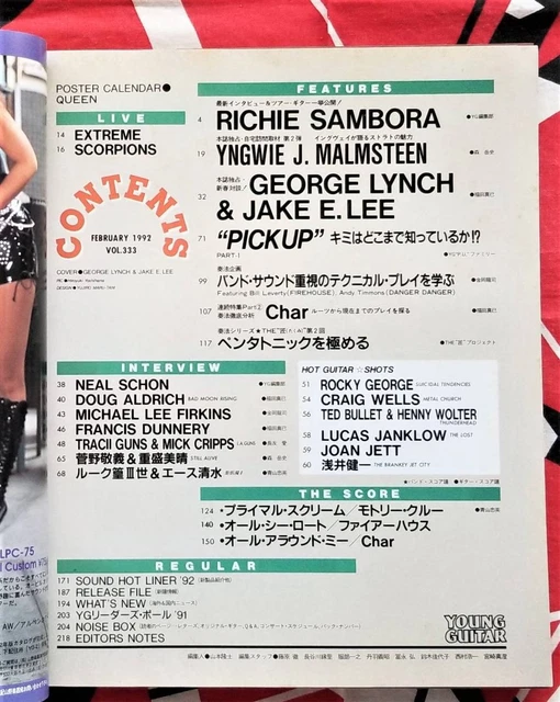 YOUNG GUITARS FEBRUARY 1992 George Lynch/Jake E Lee et al. £62.83 ...