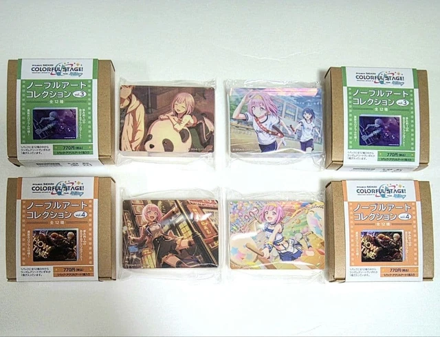 PROSECA NOBLE ART Otori Emu 4 Types Set £28.94 - PicClick UK