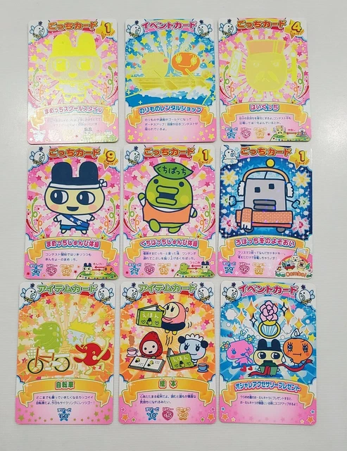 RARA! CARTA TAMAGOTCHI GOTCHI BANDAI 2004 made in Japan (9 CARTE TOTALI) #4 EUR 16,07 - PicClick IT