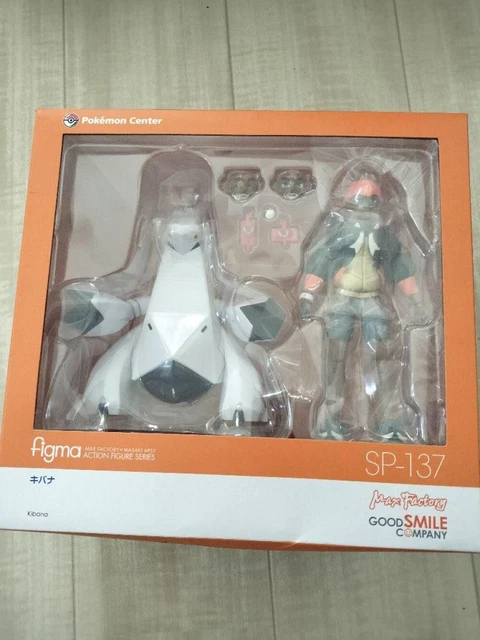 SP-137 POKEMON CENTER Figma Raihan & Duraludon Kibana Action Figure Max ...