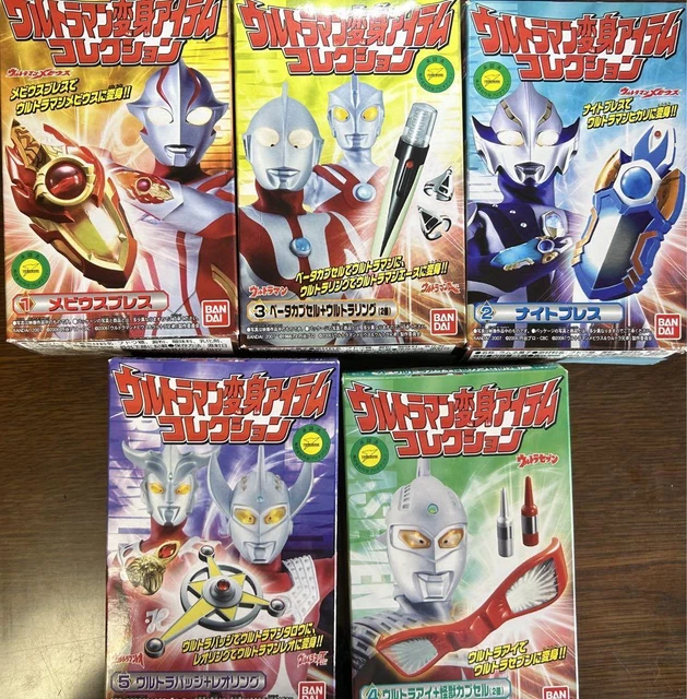 ULTRAMAN MINIPLA TRANSFORMATION Items Collection 5p set BANDAI Japan w ...