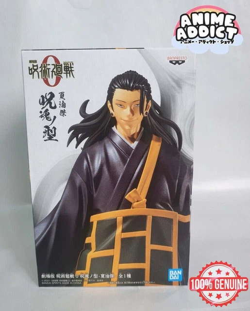 JUJUTSU KAISEN SUGURU Geto Figure Shibuya Incident Toreba Japan Anime ...