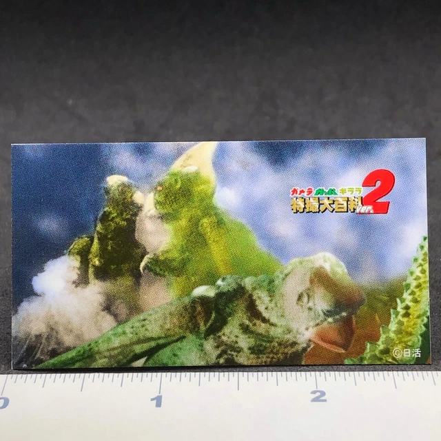 GAMERA GUILALA GAPPA Ver.2 1967 Godzilla Film Nikkatsu Mini Carte Japon ...