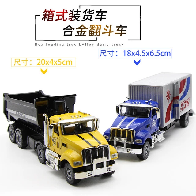 1:50 KDW DUMP Truck Tipper Alloy Toy Diecast Engineering Vehicle Model ...