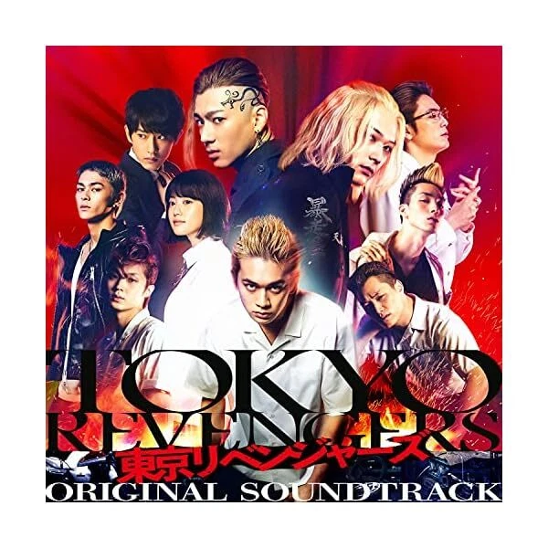 NEW MOVIE TOKYO REVENGERS Original Soundtrack CD Japan SRCL-11779 ...
