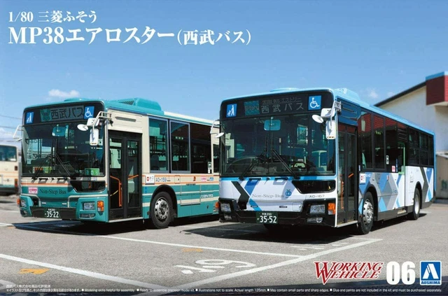 AOSHIMA 1/80 MODEL Kit Japan Bus Mitsubishi Fuso MP37 Aero Star from Japan 2203 EUR 64,36 ...