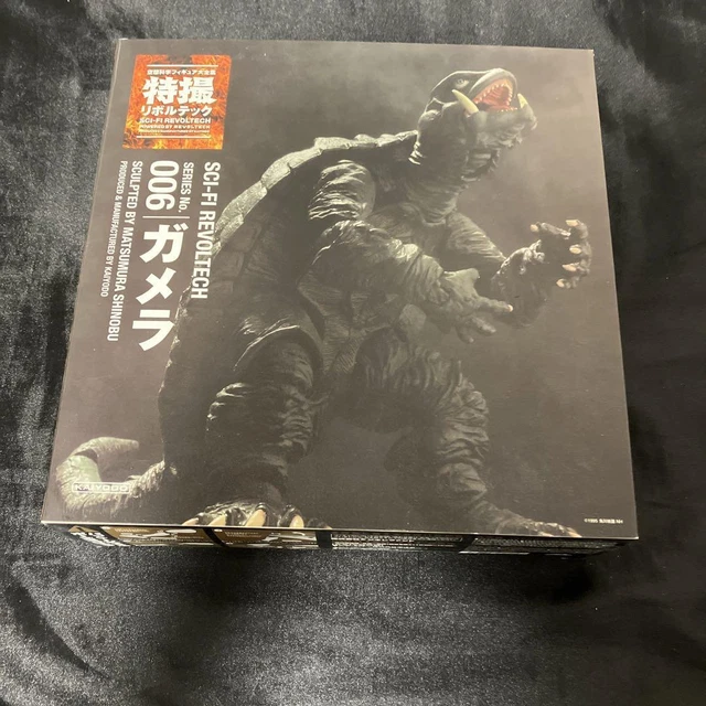 KAIYODO TOKUSATSU SCI-FI Revoltech 006 Gamera Die Schutz Der Universum ...