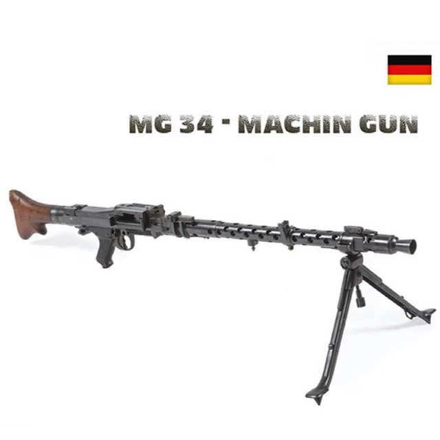 GERMAN MG34 MACHINE Gun Wwii Denix EUR 399,00 - PicClick IT