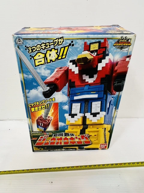 BANDAI SENTAI CUBE 1-2-3 Doubutsu Zyuohger King Cats £70.38 - PicClick UK