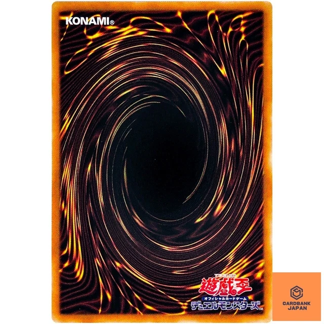 SABER COMBINATION - Super Parallel Rare TW03-JP005 - YuGiOh Japanese ...