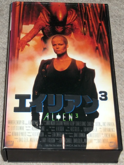 SIGOURNEY WEAVER ALIEN 3 David Fincher JAPAN VHS Japanese SCI-FI/HORROR ...
