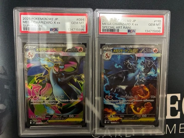 POKEMON TRADING CARD Mega Charizard X EX SAR SR PSA10 Serial Number Set ...