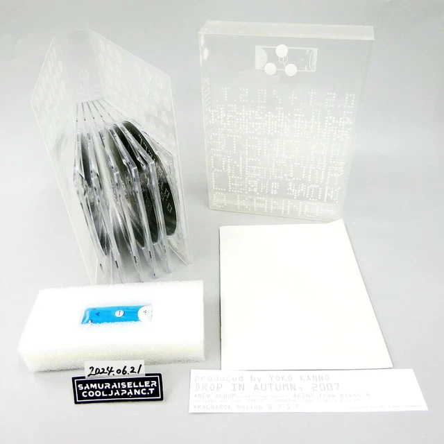 GHOST IN THE Shell STAND ALONE COMPLEX CD-BOX Limited Yoko Kanno With USB Rare EUR 117,05 ...